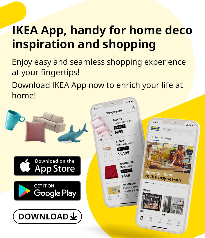 IKEA App