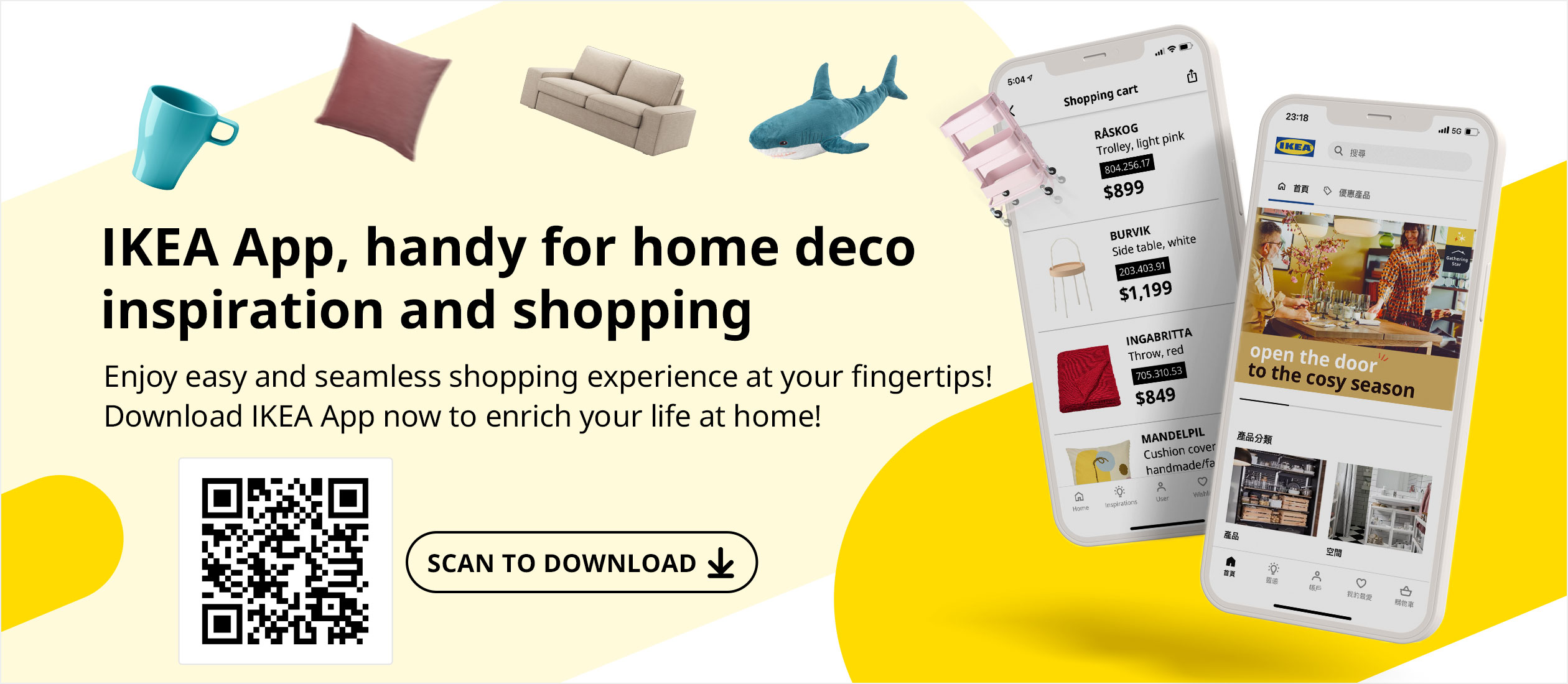 IKEA App